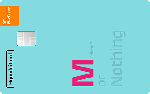 Topec Engineering E-Account